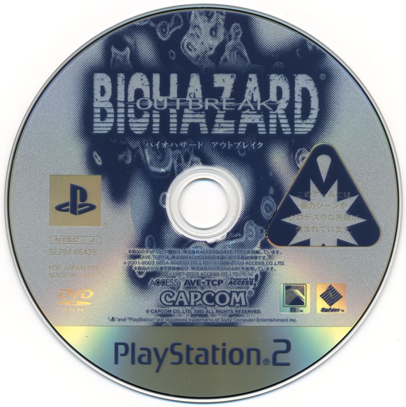 Resident Evil: Outbreak cover or packaging material - MobyGames