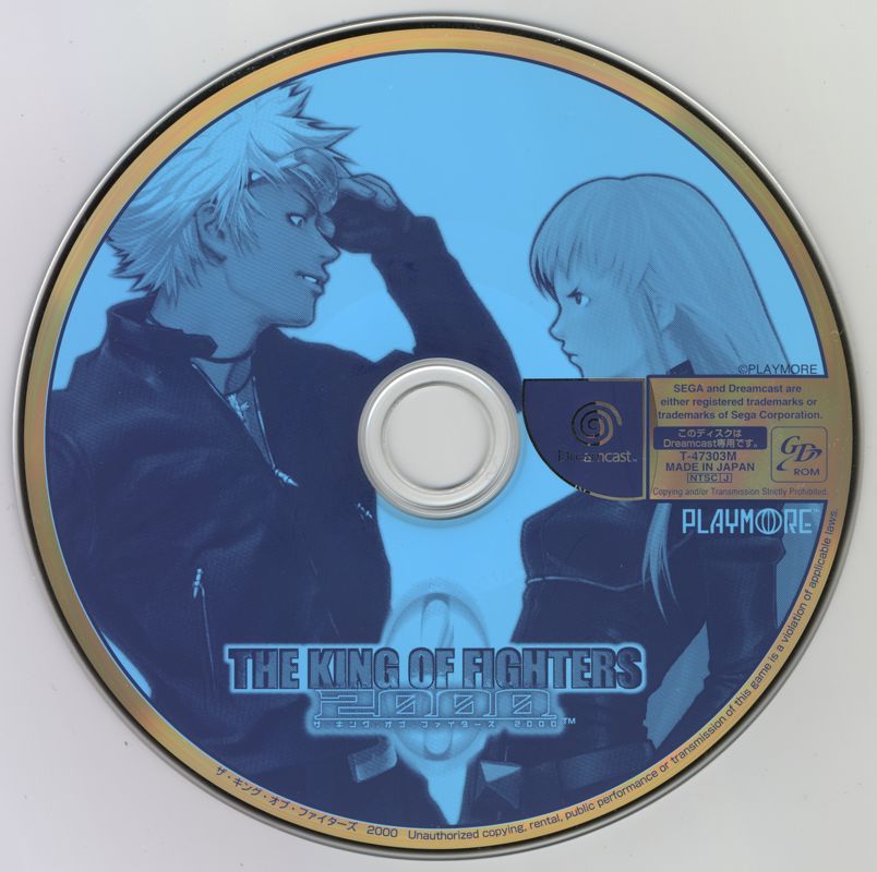 The King of Fighters 2000 cover or packaging material - MobyGames