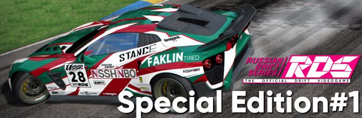 RDS: Russian Drift Series - The Official Drift Videogame - Special ...