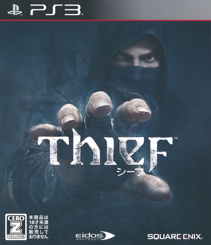 Thief - MobyGames