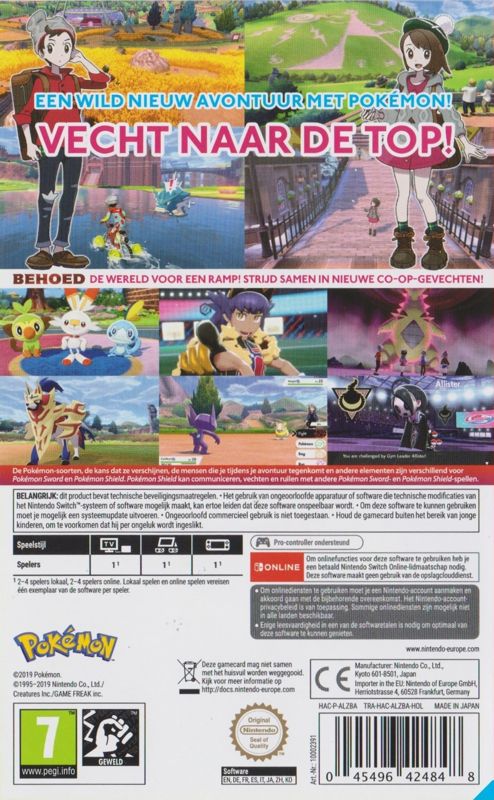 Pokémon Shield cover or packaging material - MobyGames