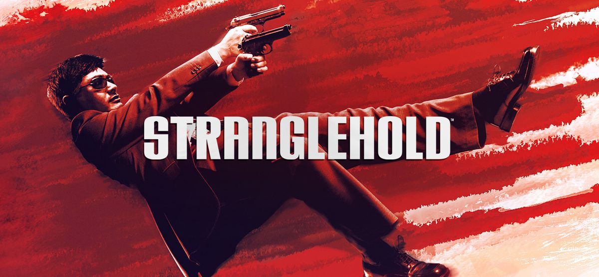 Stranglehold cover or packaging material - MobyGames