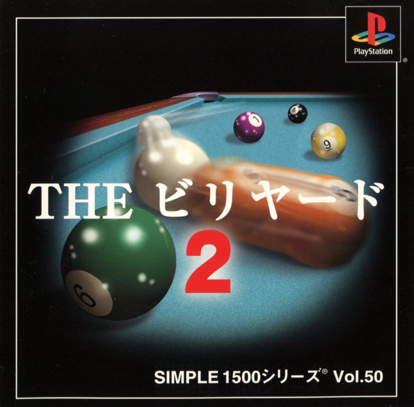 Simple 1500 Series: Vol.50 - The Billiards 2 (2000) - MobyGames