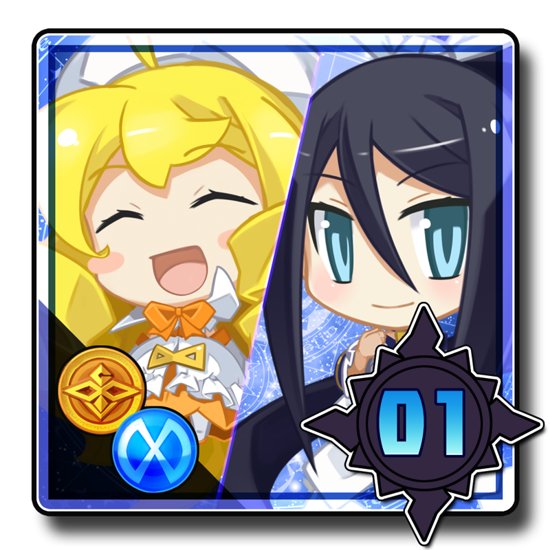 Mugen Souls Z: Super Trial Point Pack 1 media - MobyGames