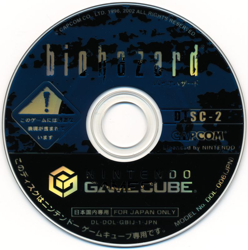 Resident Evil 4 Disc 1 Usa Nintendo Gamecube Ngc Iso