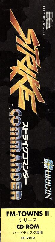 Strike Commander cover or packaging material - MobyGames