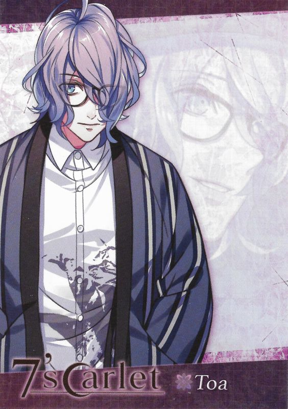 7'scarlet cover or packaging material - MobyGames