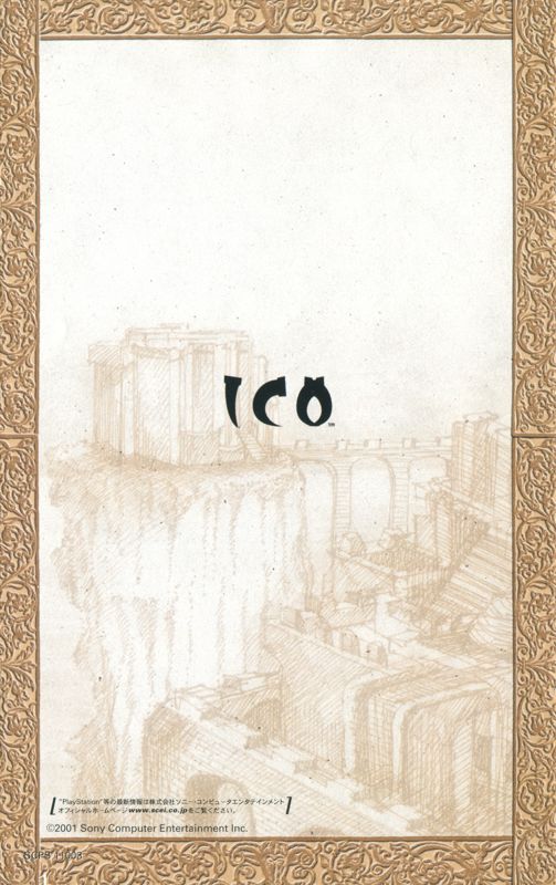 Ico cover or packaging material - MobyGames