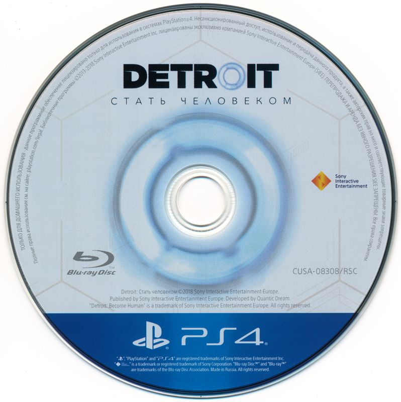 Detroit: Become Human cover or packaging material - MobyGames