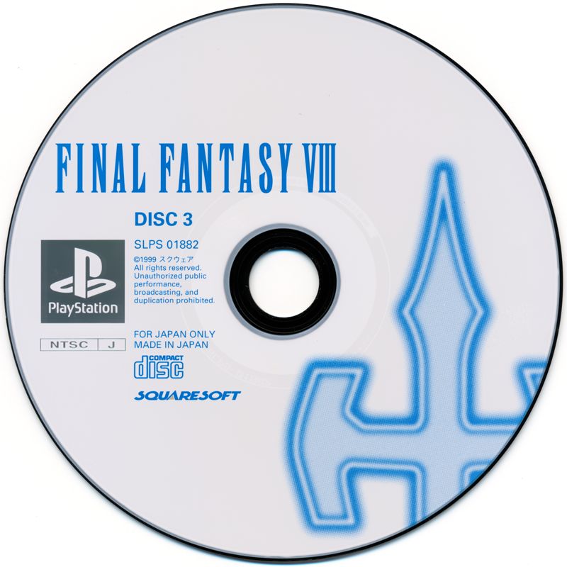 Final Fantasy VIII cover or packaging material - MobyGames