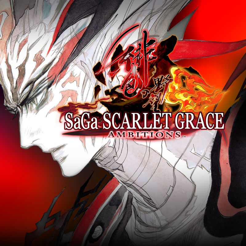 SaGa: Scarlet Grace cover or packaging material - MobyGames