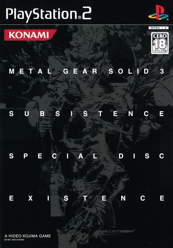 Metal Gear Solid 3: Subsistence (Limited Edition) cover or packaging ...