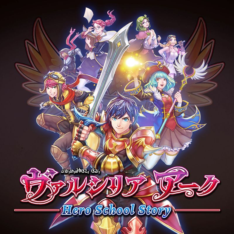 Valthirian Arc: Hero School Story cover or packaging material - MobyGames