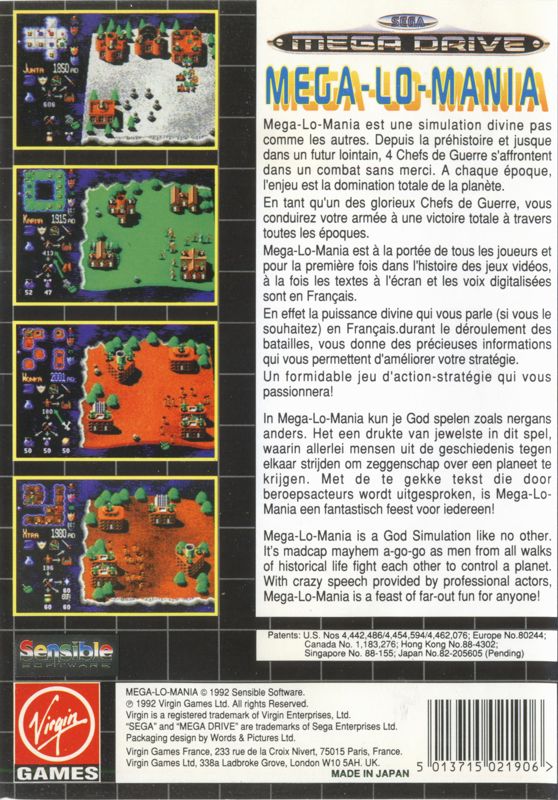 Mega lo Mania cover or packaging material - MobyGames