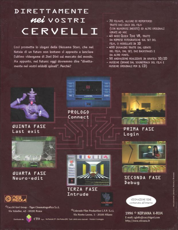 Nirvana X-ROM cover or packaging material - MobyGames