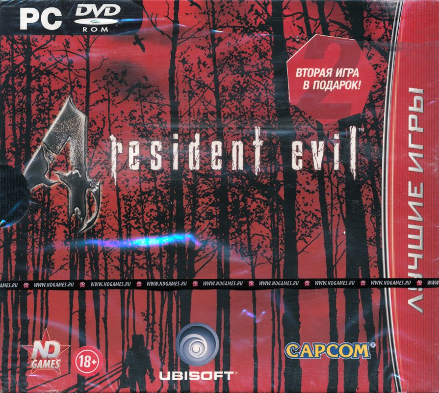 Resident Evil 4 cover or packaging material - MobyGames
