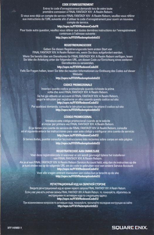 Final Fantasy XIV Online: A Realm Reborn cover or packaging material ...