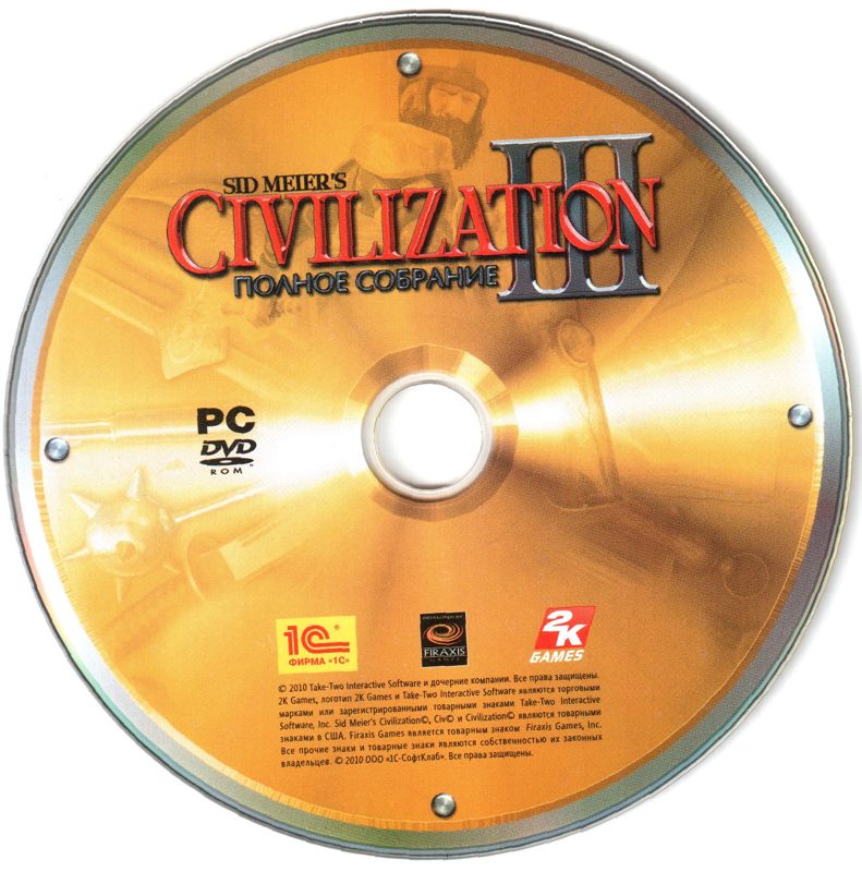 Sid Meier's Civilization III: Complete cover or packaging material ...