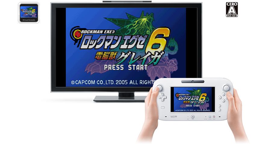 Buy Mega Man Battle Network 6: Cybeast Gregar - MobyGames