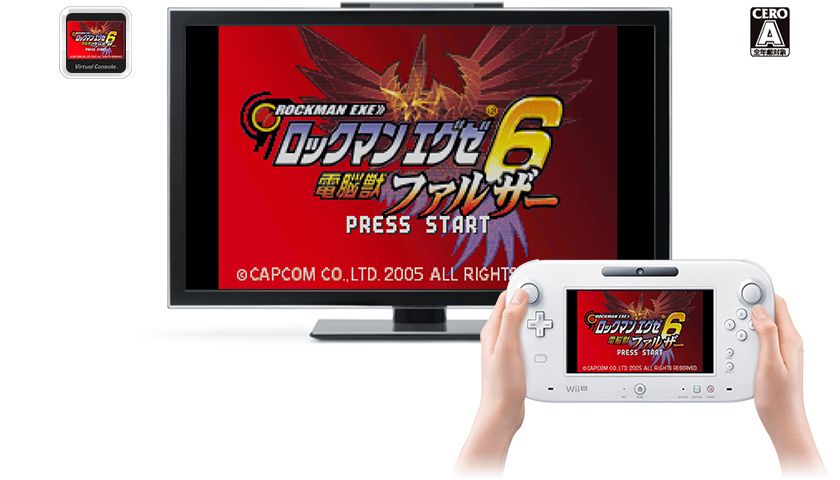 Mega Man Battle Network 6: Cybeast Falzar box covers - MobyGames