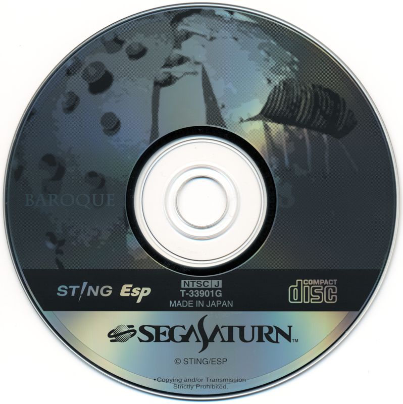 Baroque cover or packaging material - MobyGames