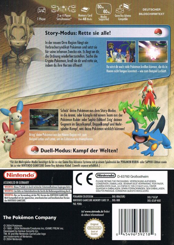 Pokémon Colosseum cover or packaging material - MobyGames
