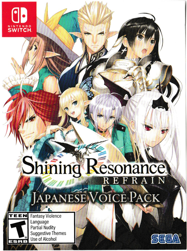 Shining Resonance Refrain cover or packaging material - MobyGames