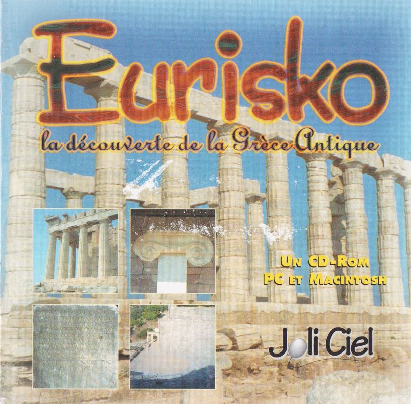 Eurisko (1995) - MobyGames