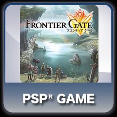 Frontier Gate (2011) - MobyGames