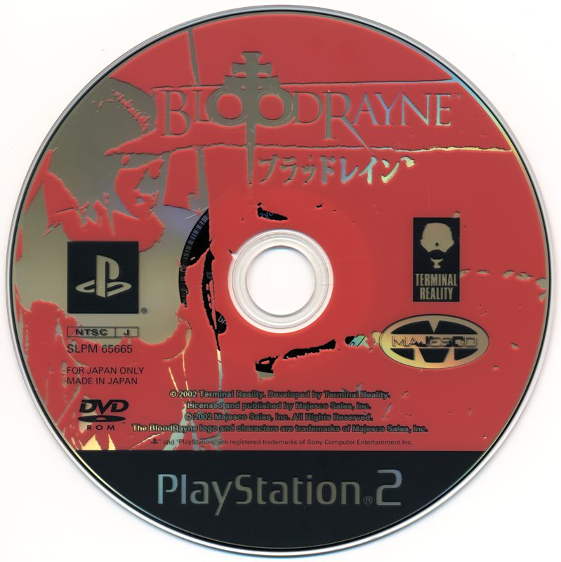 BloodRayne cover or packaging material - MobyGames
