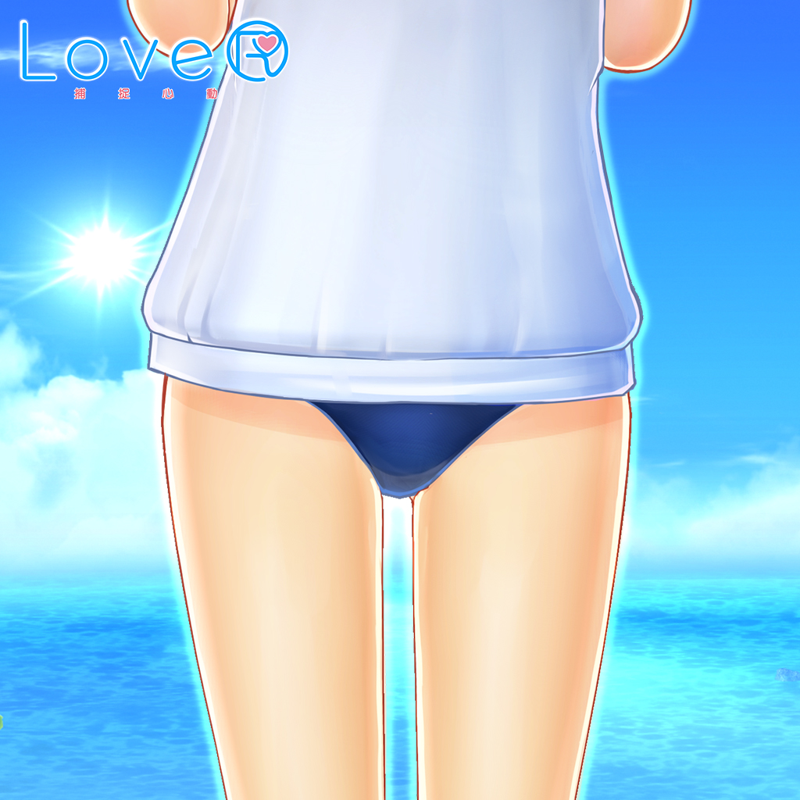 LoveR: Costume Delta Bloomers - MobyGames