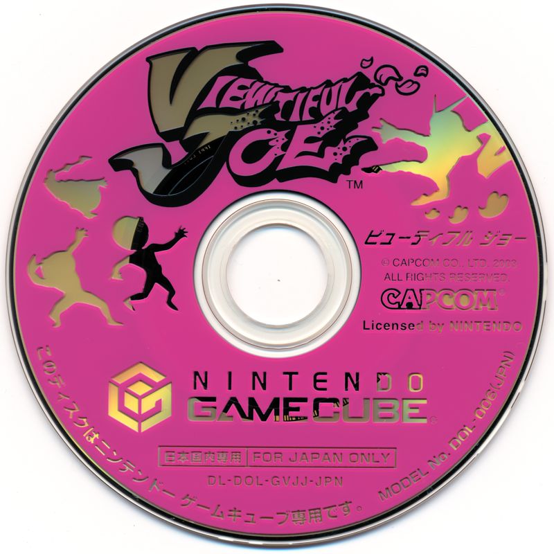 Viewtiful Joe cover or packaging material - MobyGames