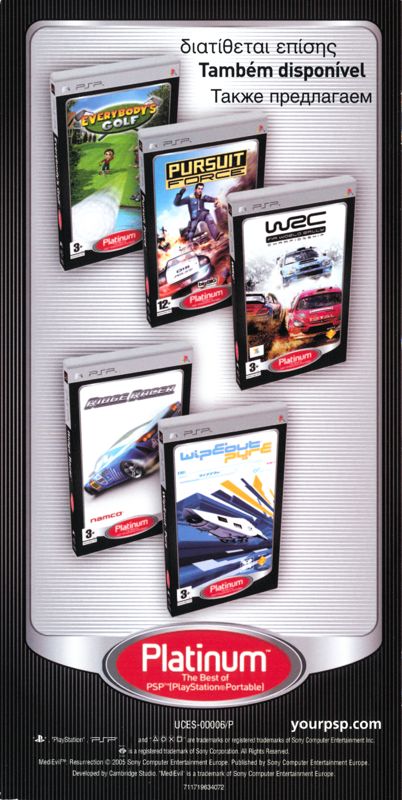 MediEvil: Resurrection cover or packaging material - MobyGames