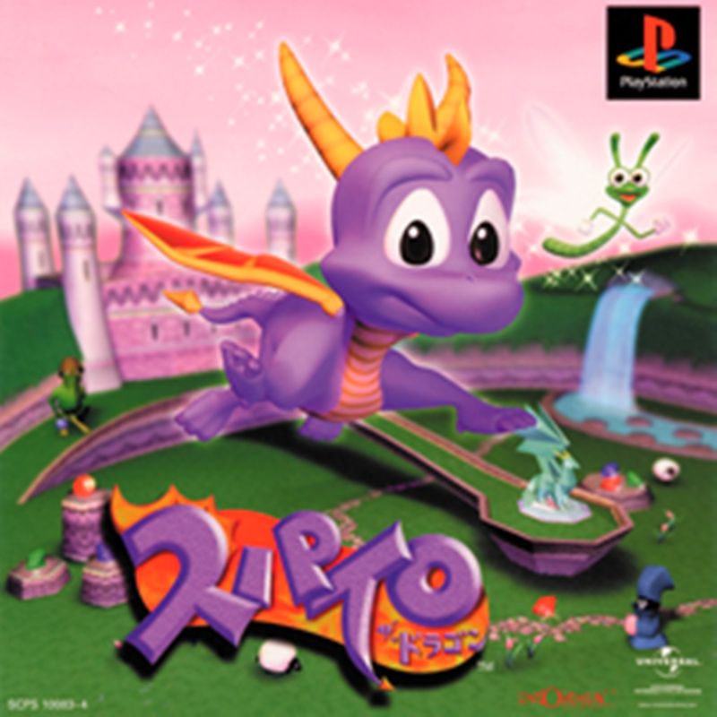 Spyro the Dragon cover or packaging material - MobyGames