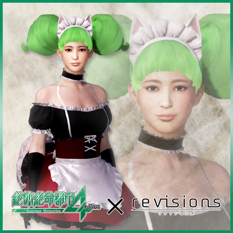 Zettai Zetsumei Toshi 4 Plus: Summer Memories - X Revisions "Mukyū ...