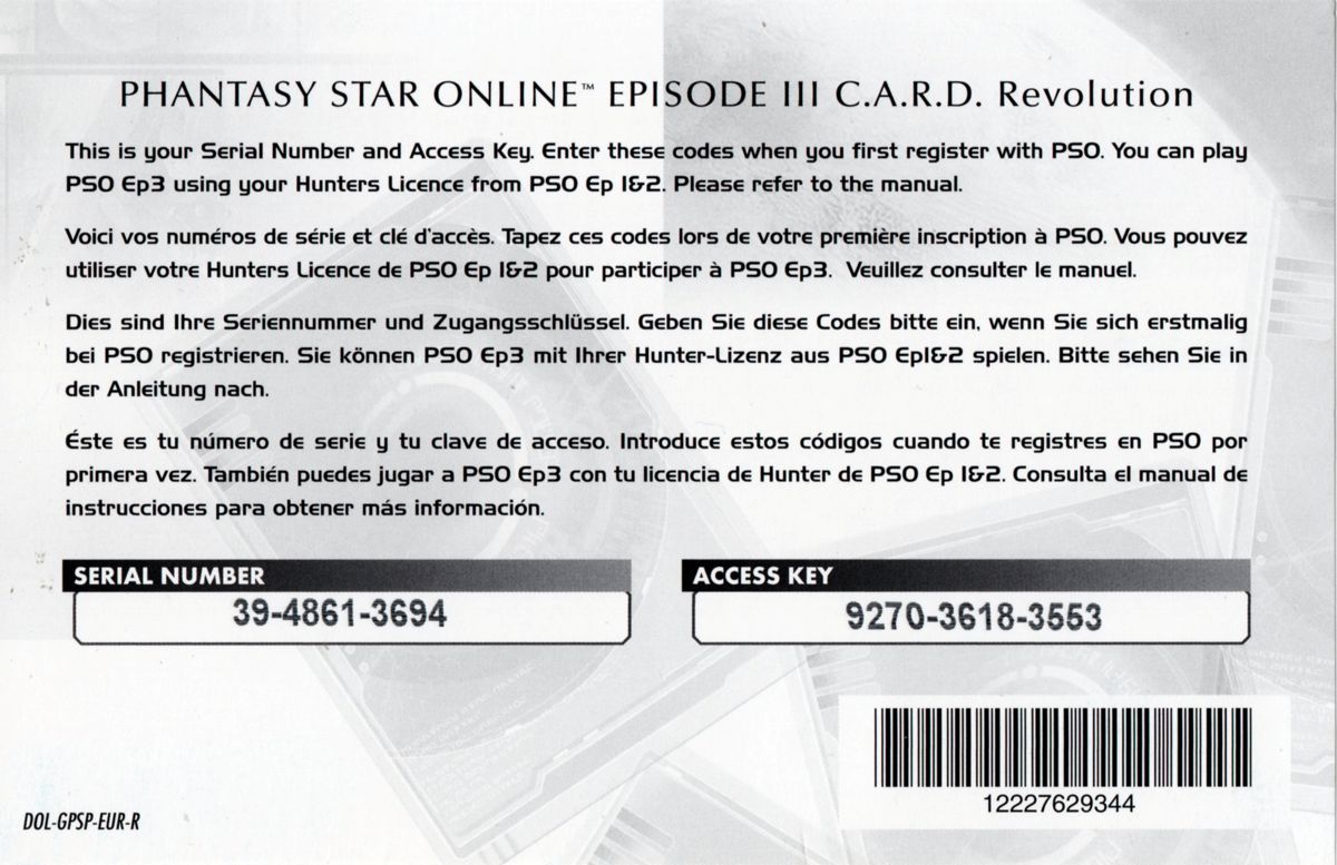 Phantasy Star Online: Episode III - C.A.R.D. Revolution cover or ...