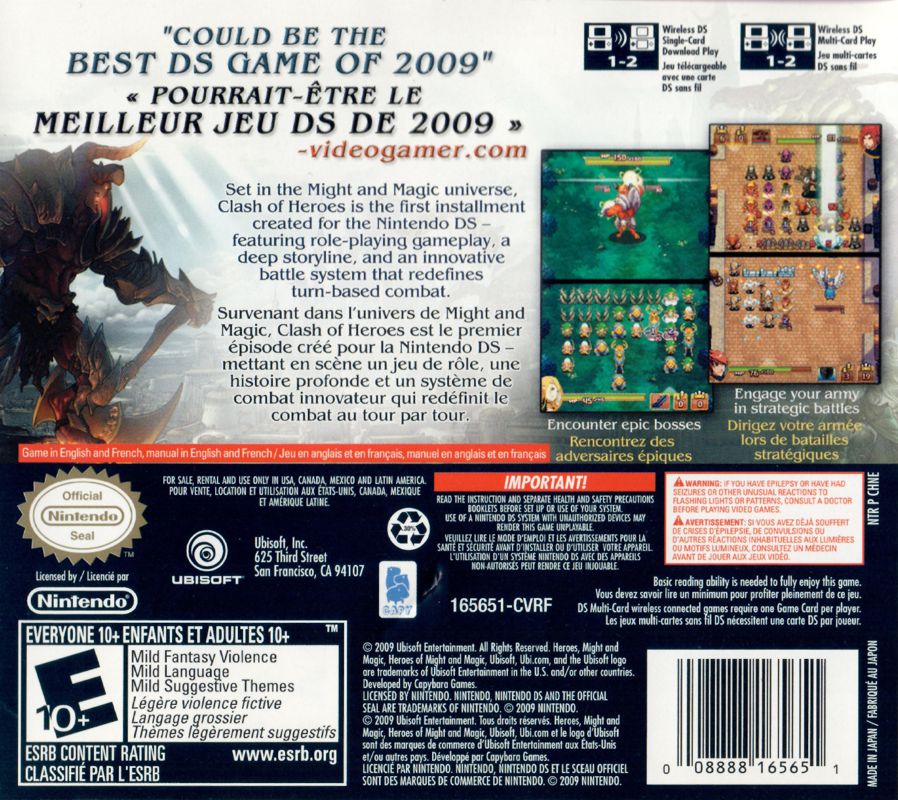 Might & Magic: Clash of Heroes cover or packaging material - MobyGames