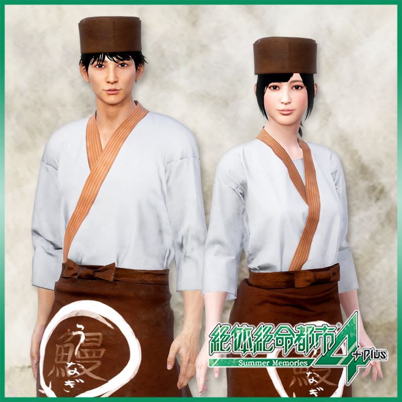 Disaster Report 4: Summer Memories - Fishmonger Costume cover or ...