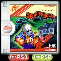 Splatterhouse cover or packaging material - MobyGames