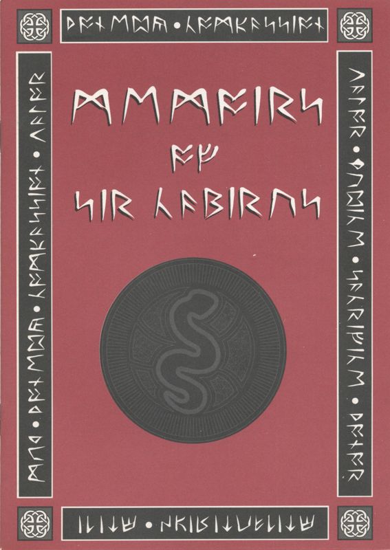 Ultima Underworld: The Stygian Abyss cover or packaging material ...