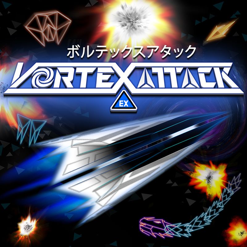 Vortex Attack EX cover or packaging material - MobyGames