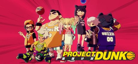 Project Dunk (2019) - MobyGames