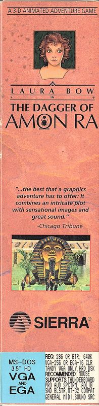 The Dagger of Amon Ra cover or packaging material - MobyGames