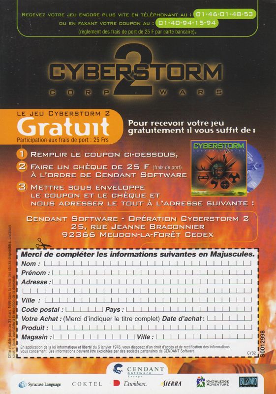 Police Quest: SWAT 2 cover or packaging material - MobyGames