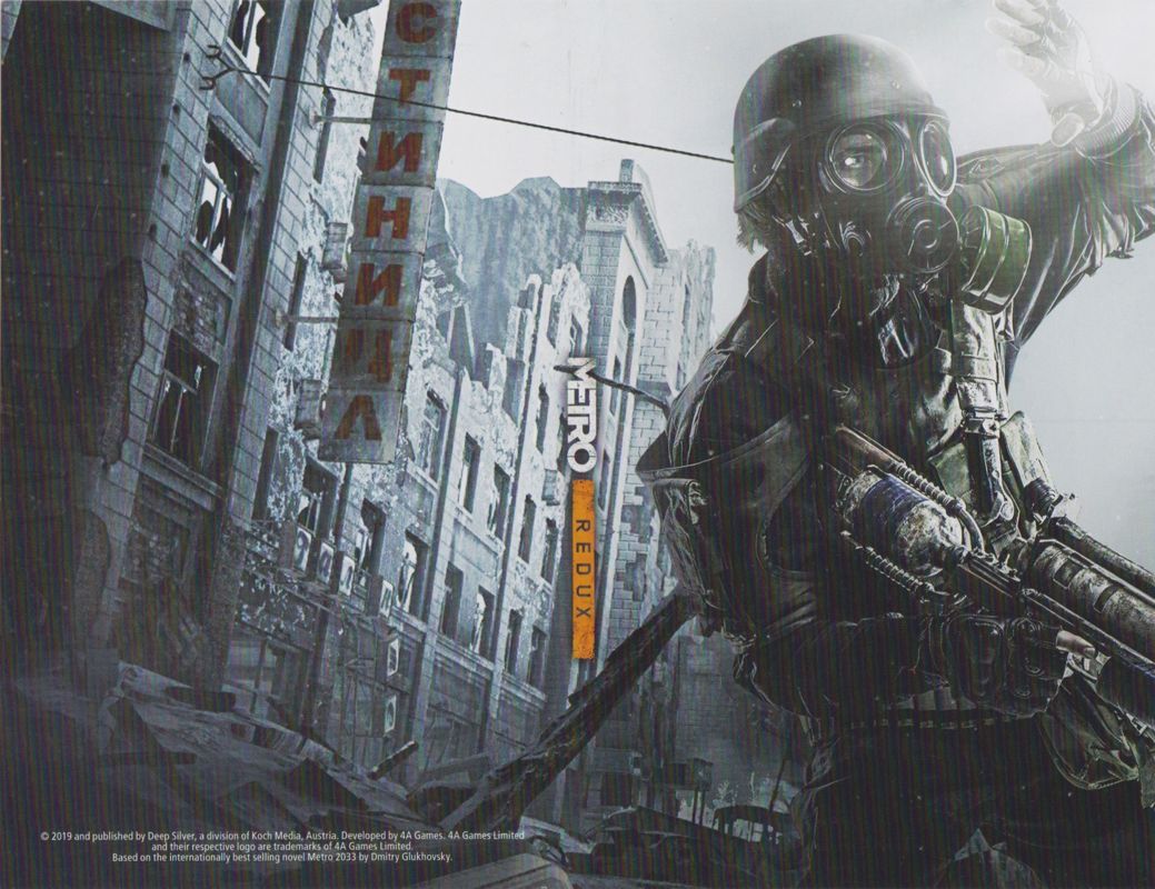 Metro Ranger Logo Metro Rangers Logo Distressed | Pin