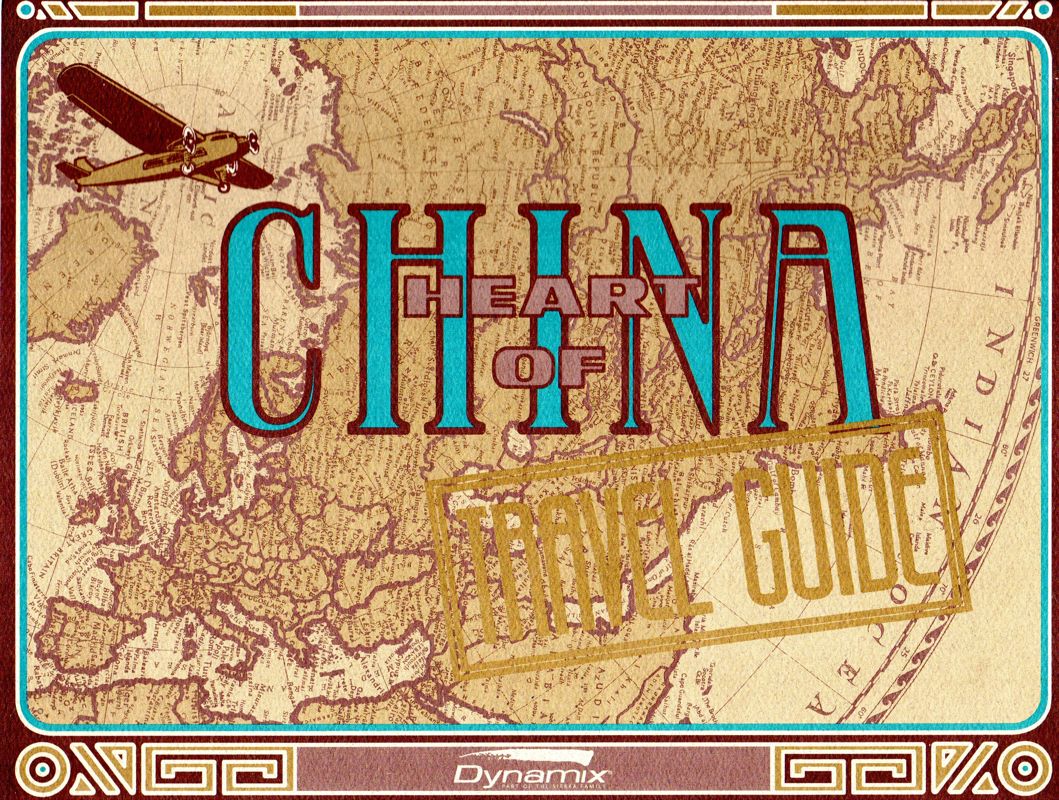 Heart of China cover or packaging material - MobyGames
