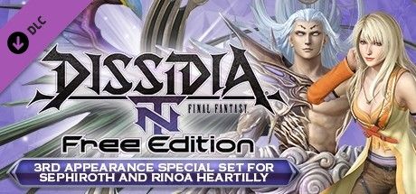 Dissidia: Final Fantasy NT Free Edition - 3rd Appearance Special Set ...