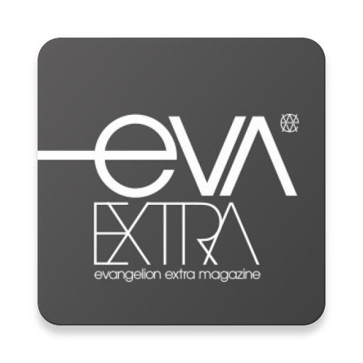 Eva-Extra (included game) cover or packaging material - MobyGames