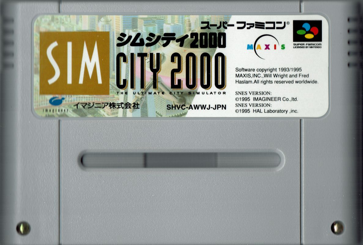 SimCity 2000 cover or packaging material - MobyGames