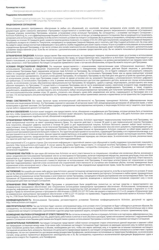 Call of Duty: Ghosts cover or packaging material - MobyGames